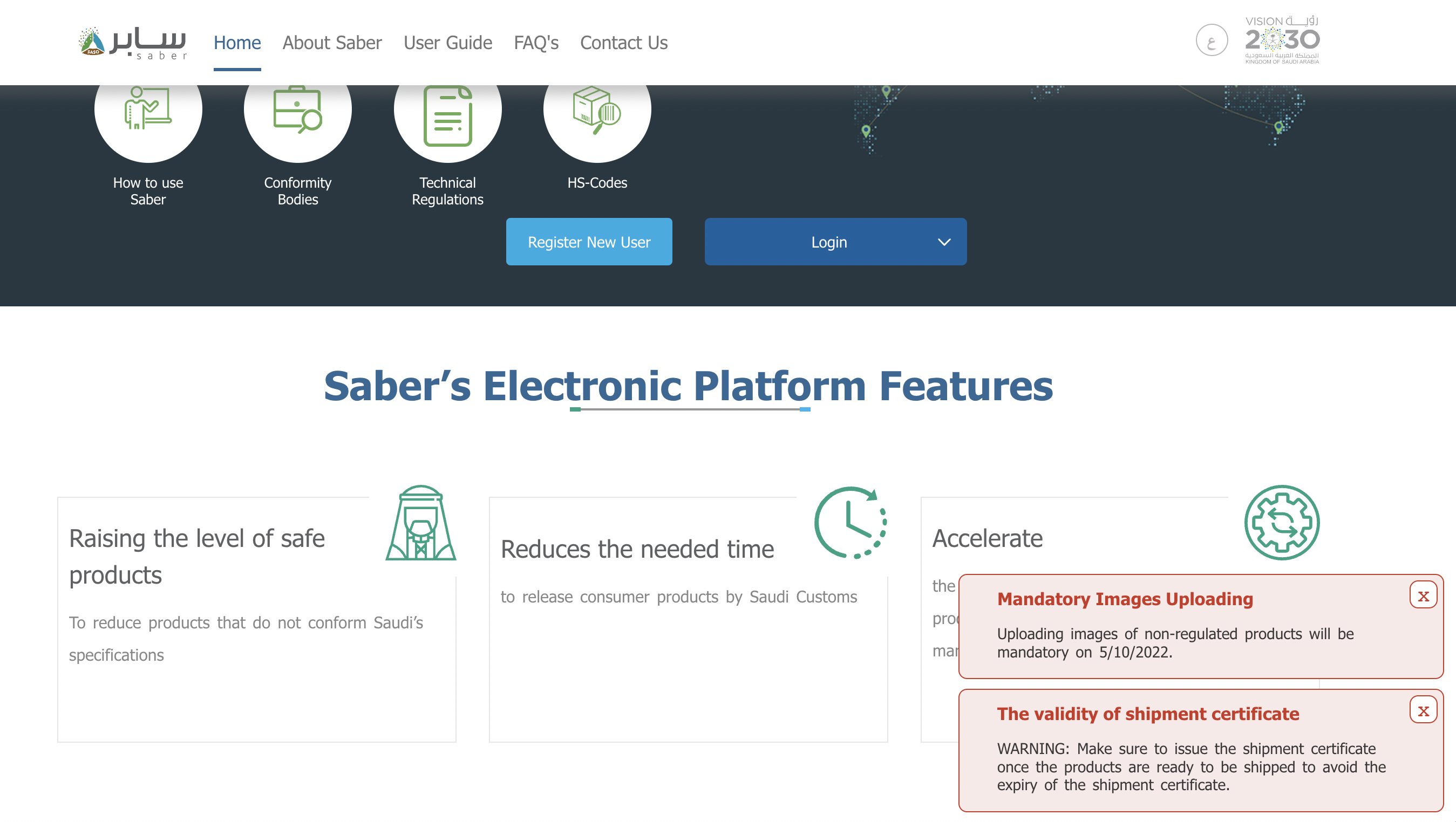 沙特saber：Saber SCoC装运证书有效期调整为证书签发后60天