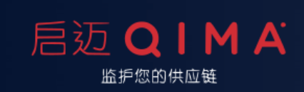 企迈QIMA亚检Asiainspection检测认证介绍办理费用周期_COC认证，PVOC认证，BESC,ECTN,BSC,电子跟踪单,监装 ...