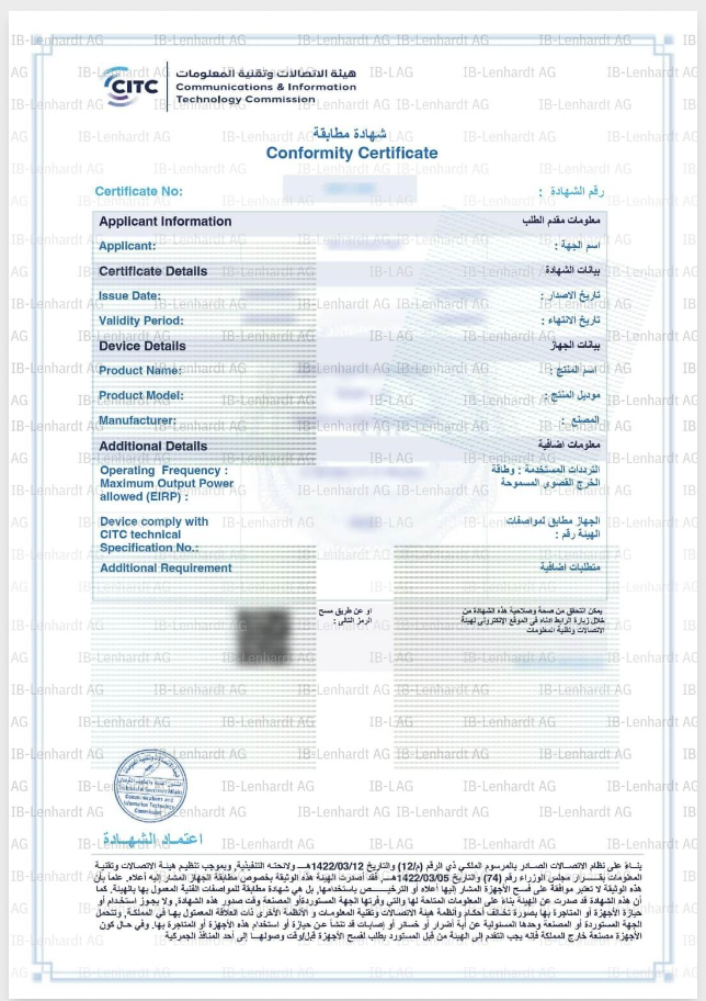 citc认证如何办理_COC认证，PVOC认证，BESC,ECTN,BSC,电子跟踪单,监装验货，标准流程
