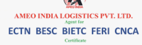 电子货物跟踪单（ECTN）介绍，申请流程介绍，ECTN认证要求及应对，费用及周期