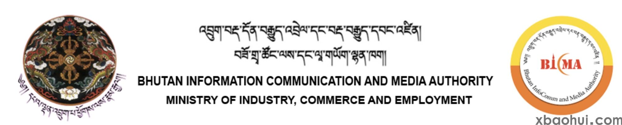 出口不丹无线产品认证BICMA办理流程费用及周期