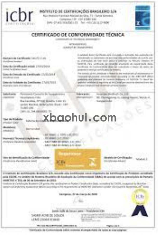 出口巴西无线认证Anatel认证 inmetro认证办理流程费用周期