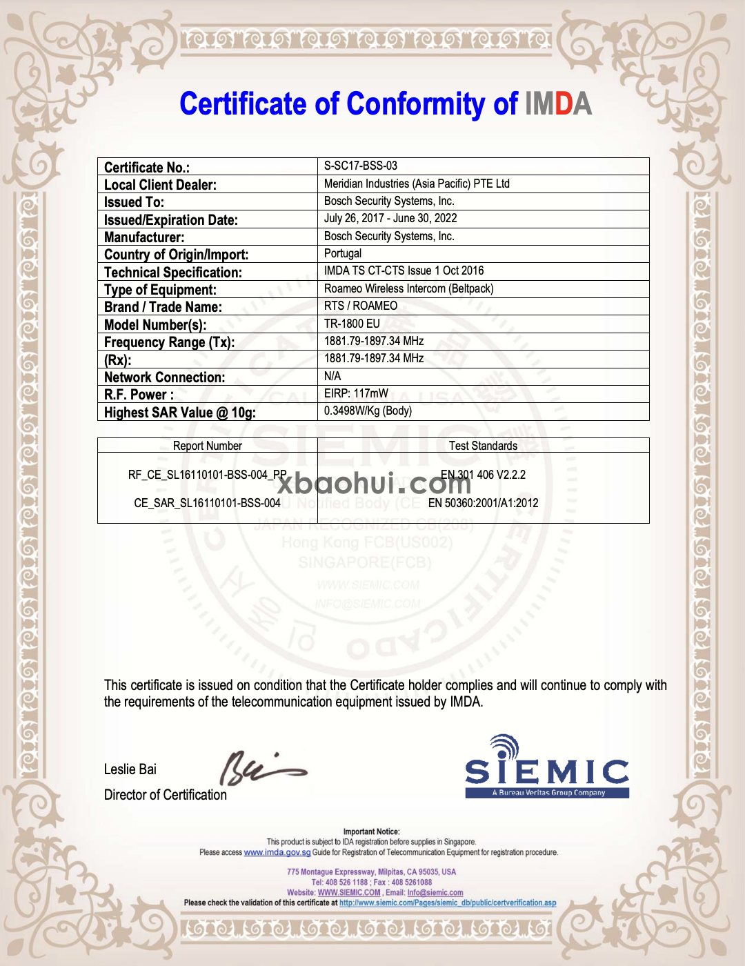 无线通讯产品出口新加坡imda认证 ida认证办理流程费用周期
