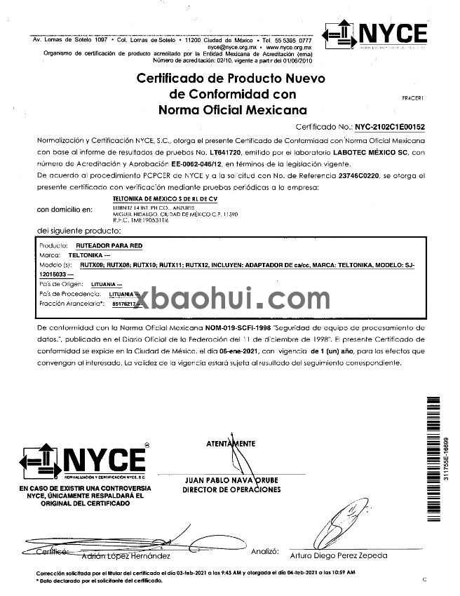 出口墨西哥IFETEL认证介绍办理流程费用周期ift认证