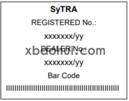无线电信产品出口叙利亚SYTRA认证无线认证办理流程费用周期