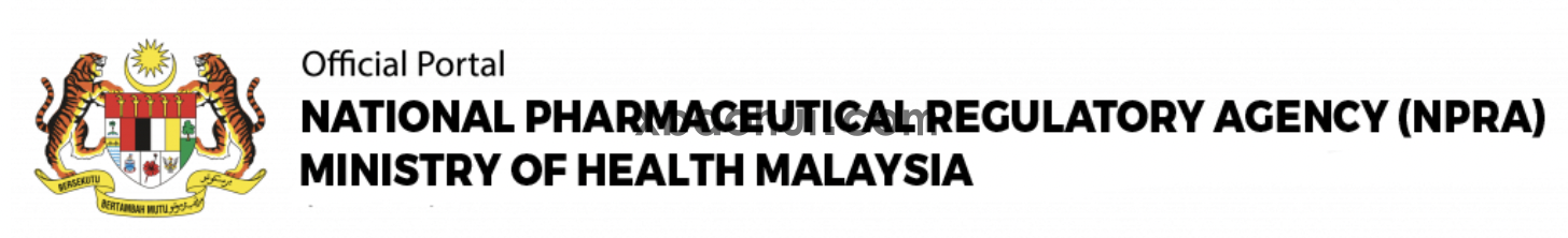 马来西亚化妆品监管要求npra指南马来西亚npra认证