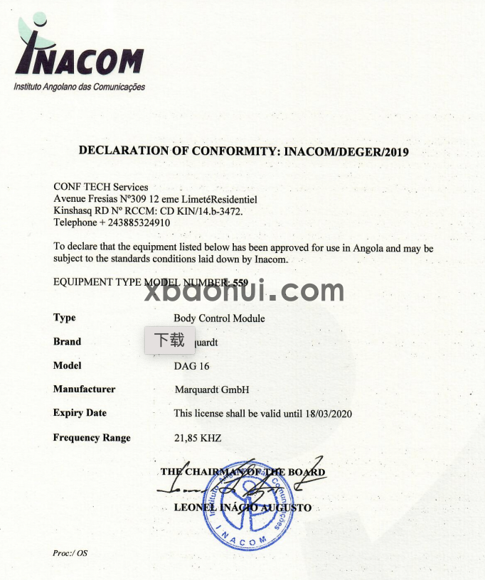 无线通讯产品出口安哥拉INACOM无线认证办理流程费用周期